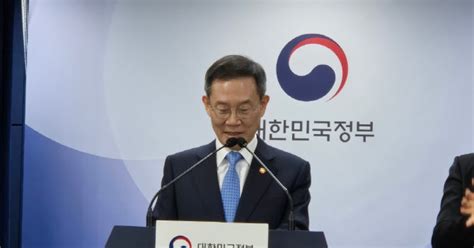 요금인하 말고는 안보이는 통신정책 김현아의 It세상읽기