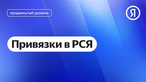 I Youtube