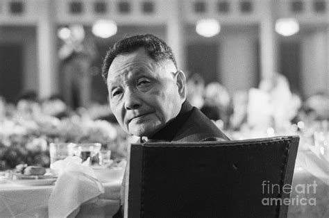 Deng Xiaoping Reinstated As Chairman Photograph By Bettmann Fine Art