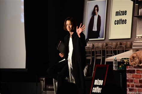 水江建太首次生日会1300人狂欢！ 哔哩哔哩