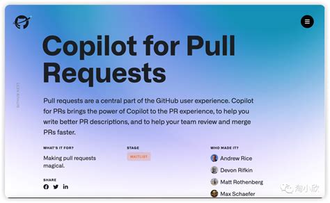 动动嘴皮子就能写代码，github 推出 Copilot X内置 Gpt 4，附免费内测申请地址！ 墨天轮