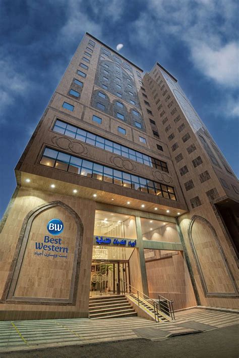 Ajyad Makkah Best Western
