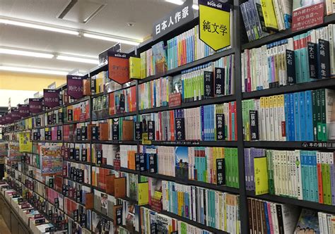 这家开在微信里的二手买卖书店，想和你分享更多实惠好书：多抓鱼手机凤凰网