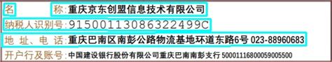 文字检测在这种情况检测很差用746张数据集微调还是出现漏检 · Issue 10031 · Paddlepaddlepaddleocr