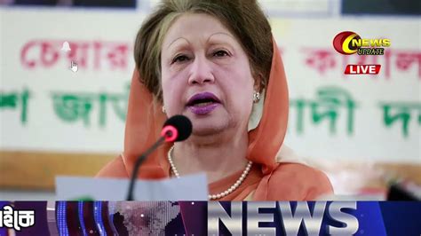 এইমাত্র পাওয়া Bangla News 19 October 2022 L Bangladesh Latest News