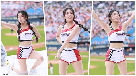 영원하리라 기아타이거즈 유세빈 치어리더you Se Bin 직캠 프로야구기아타이거즈잠실야구장2407104k By