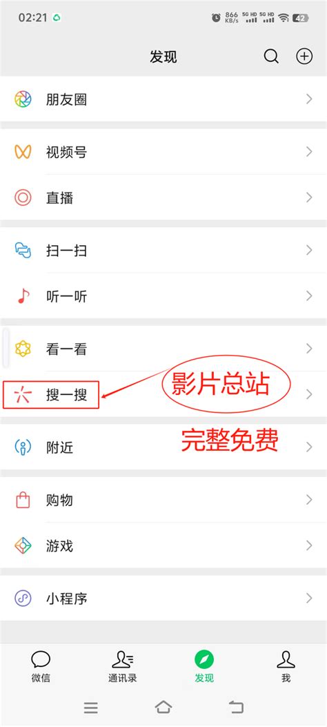 新剧嫁错君前世欺我太甚今生虐渣不停