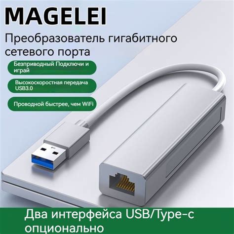 usb hub/usb разветвитель 3.0/ usb hub с питанием/USB hub универсальный ...