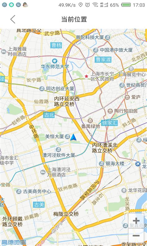 Metro大都会app官方版metro大都会软件metro大都会使用教程 嗨客手机软件站