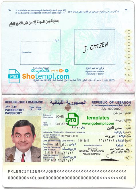 Lebanon Passport Fake Template In Psd Format Fully Editable