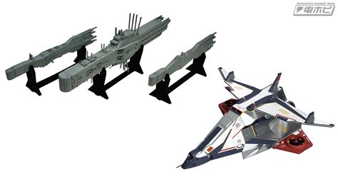 Hma「銀河英雄伝説 自由惑星同盟軍 第13艦隊旗艦 ヒューベリオン標準型戦艦」が1位！：amazonホビー人気ランキングbest10
