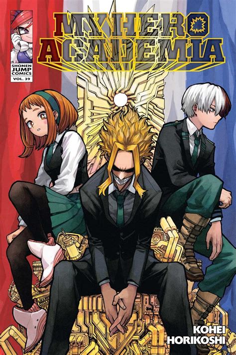 My Hero Academia Vol39 Nerdom Greece