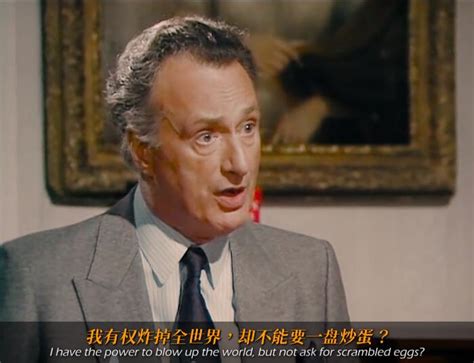 哈克的成就：英国政府为什么不用公款给首相请专属厨师？ 哔哩哔哩