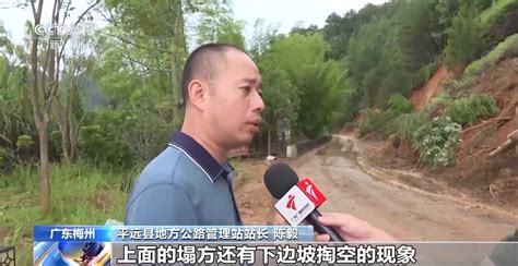 广东梅州泗水镇交通仍中断 空中救援通道持续运转救援直升机受灾平远县
