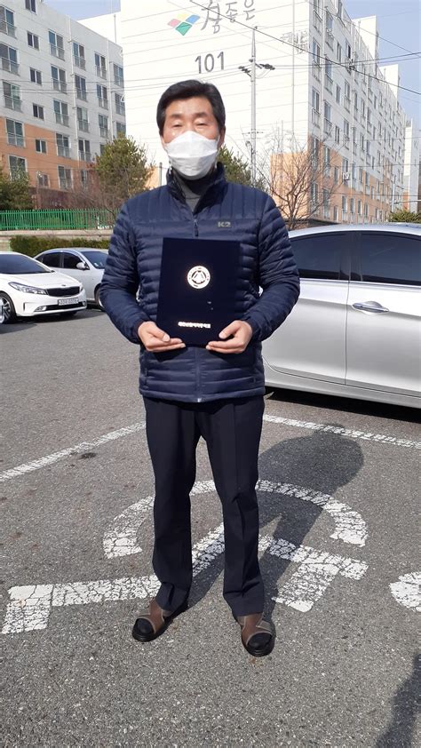 배움터 지킴이
