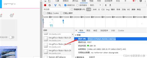 手把手教你爬虫requests实战演练——python篇comjk妹 Csdn博客