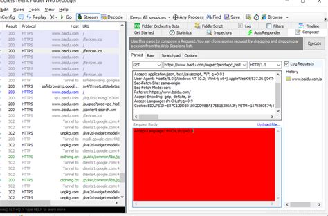 Fiddler的安装和使用教程（详细）fiddler使用详细教程 Csdn博客