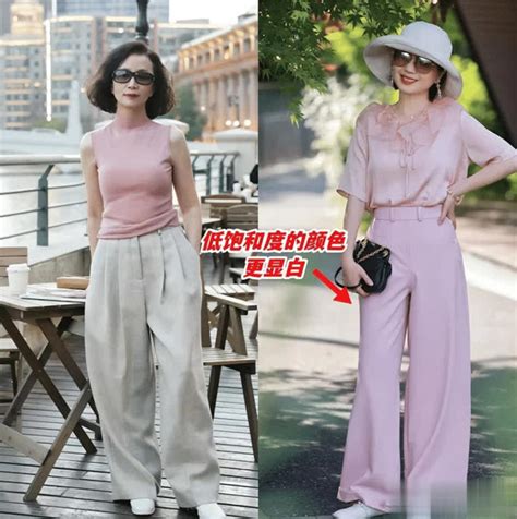 秋日风采：五六十岁女士的高级时尚穿搭，这3种年轻色调显白又洋气