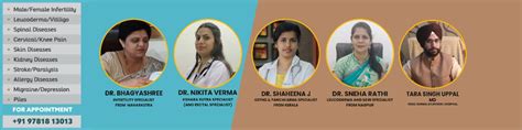 Female Infertility In Ayurveda Vedickarma Multi Specialist Hospital