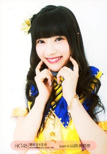 Hkt