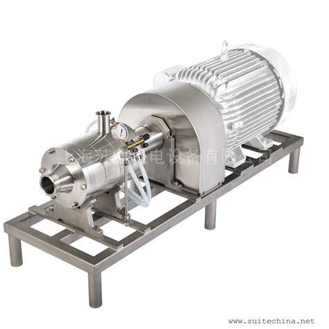 Admix湿法研磨机均质机boston Shearmill 谷瀑goepecom