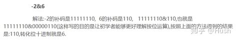 Vba把图片转成二进制剑指offer 二进制中1的个数 Csdn博客
