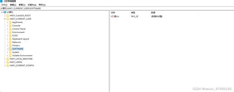 通过删除注册表破解plsqlplsql删除注册表 Csdn博客