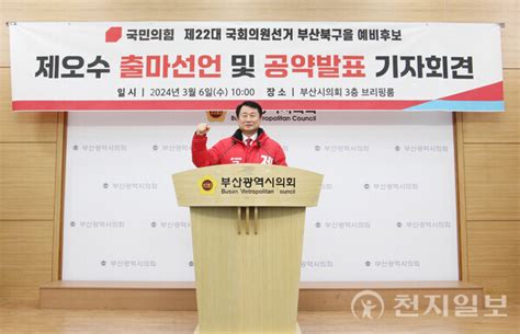 인쇄하기