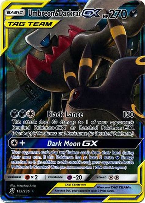 Pokemon Trading Card Game Unified Minds Single Card Ultra Rare Holo
