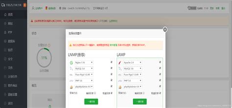 云服务器体验——搭建简单私人网盘搭建个人网盘项目个人体会 Csdn博客