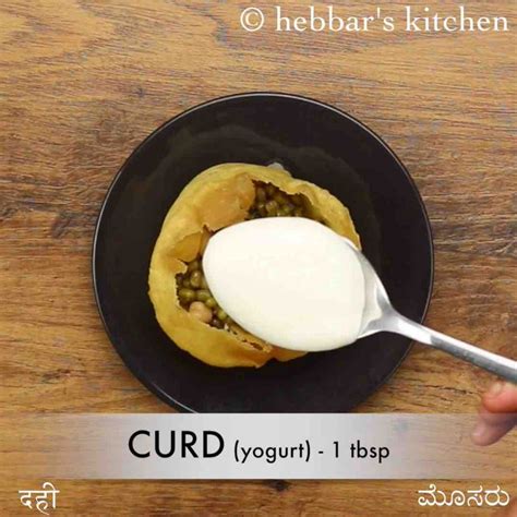 Raj Kachori Recipe How To Make Raj Kachori Chaat Recipe