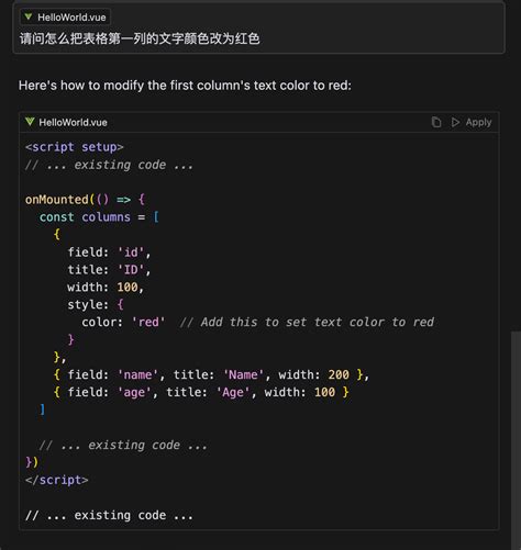 Quickly Get Started With Visactor Using Trae Contextvisactor Vtable