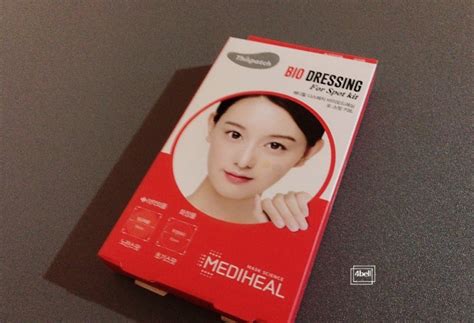 올리브영 트러블패치 메디힐 디스패치 내돈 솔직후기 네이버 블로그