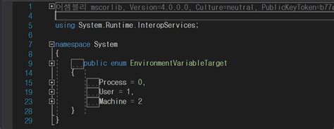 C 열거형 모두 가져오는 방법 Get All Enum Values 범상치 않은 블로그