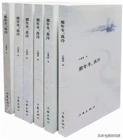 第三屆絲路散文獎揭曉 每日頭條