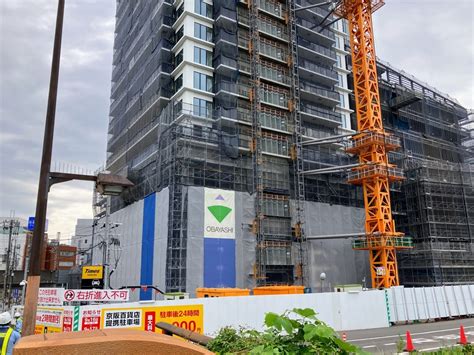 2024年夏頃開業ステーションヒル枚方枚方市駅③街区第3工区 写真2023年12月14日 健康スポーツで笑顔のまちへ 枚方市