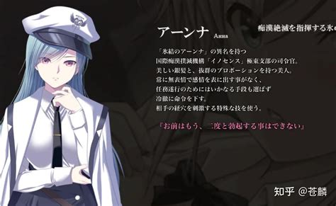 给你们整了一份21年1月galgame圈内事件记录档案 知乎