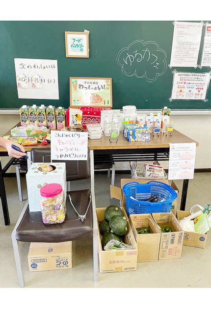 毎月子ども食堂開催 東日新聞