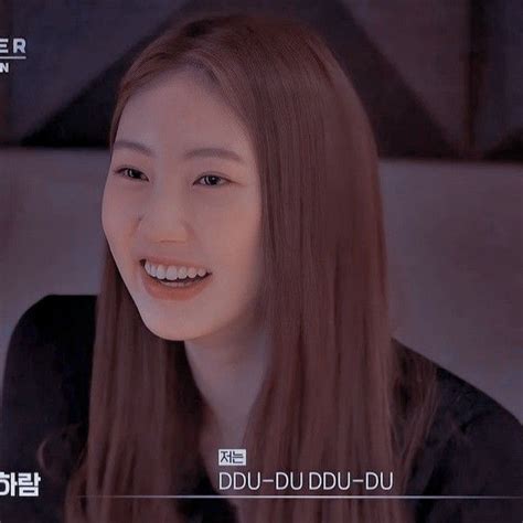 Pin By Knhu On ♡haram Baemon♡ Haram