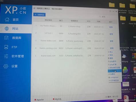vue 项目如何去掉url中的 号 vue 单个url不要 其他url带 csdn博客