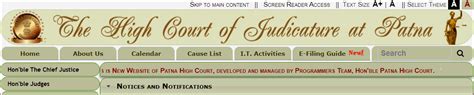 Patna High Court Recruitment 2021 पटना हाईकोर्ट में निकली वैकेंसी