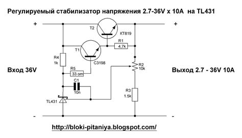 Ltk5128d схема подключения