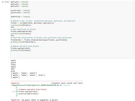 Solved Hi I Need Help Learning How To Remove An Element Chegg