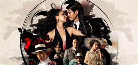 ตัวอย่างแรก “six Characters มายาพิศวง” ผลงานเรื่องใหม่ของ ม ล พันธุ์เท