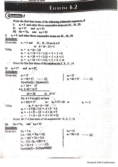 Solution Mathematics 1st Year Sequence And Series Important Questions