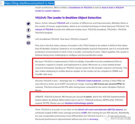Yolov5 和 Yolov5s各个版本的 发展史、论文、各个版本代码资源分享合集 ！！！glenn Jocher的yolov5文献 Csdn博客