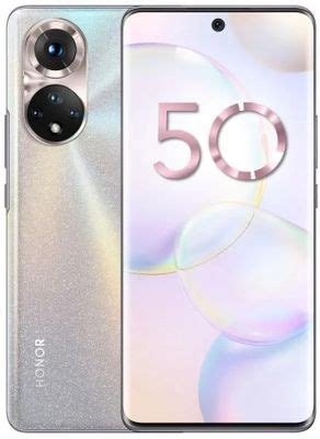 Аксессуары для смартфон Honor 50 8/256Gb, серебристый (1625460) купить ...