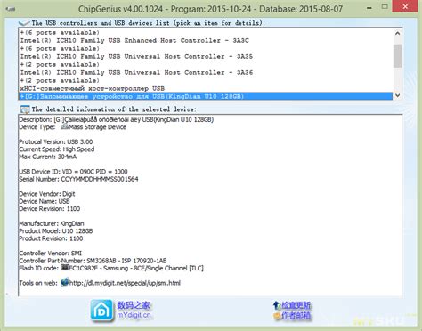 10 Digit Serial Number Rslogix 500 Programming Apalonpicks