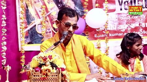 भोजपुरी धुन पे भजन मत करें तो मोहन घायल ऐसा भजन सुना नहीं होगा
