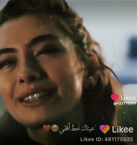 كمال ونيهانحب اعمي Youtube